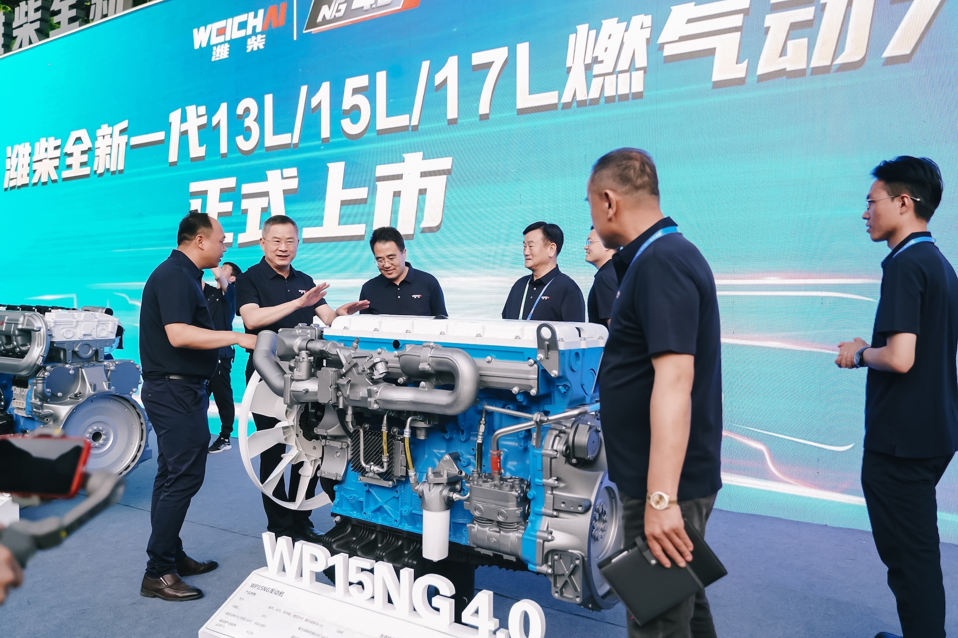 潍柴全场景NG4.0燃气动力震撼亮相：重塑行业标杆 引领绿色运输新时代 - 中汽兄弟